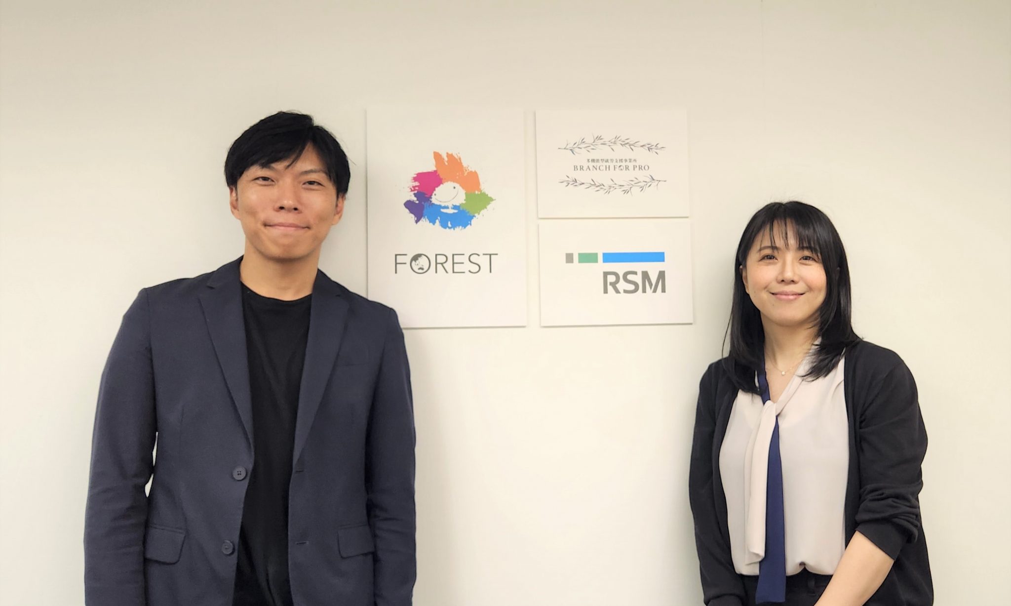 RSM汐留パートナーズ - グループCEO 前川研吾のブログ